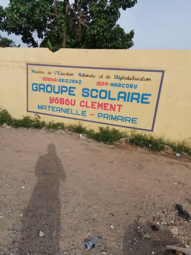 i̇lkokul Yobou Clement School Group, Abican, foto