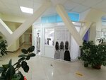 Guzel_Hair_86 (Lermontova Street No:9А), güzellik salonu  Surgut'tan