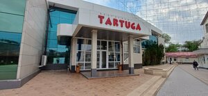 Tartuga (Isa Akhunbayev Street No:125/1, Bishkek), kafe  Bişkek'ten