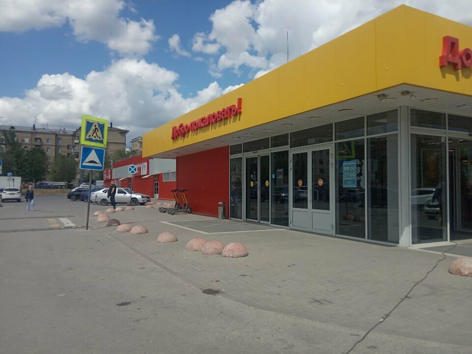 ATM'ler Tinkoff Bank, Volgograd, foto