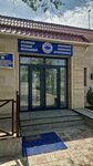 National Center for Road Asset Quality (Mustafa Shokaya Street No:266), test laboratuvarı  Kızılorda'dan