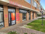 Твой дом (ulitsa Tsezarya Kunikova No:18лит6, Prikubanskiy City administrative district, mikrorayon imeni Petra Metalnikova), yatak odası mobilyaları  Krasnodar'dan