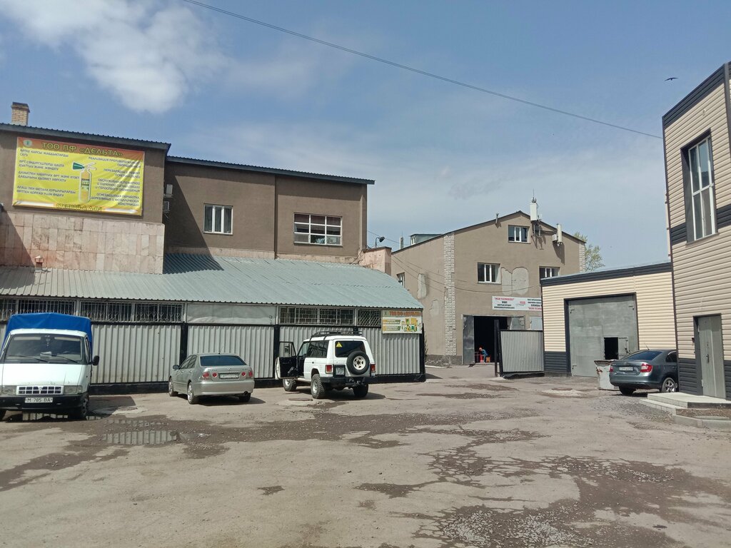 Yangın önleyici sistemler Delta, Karağandı, foto