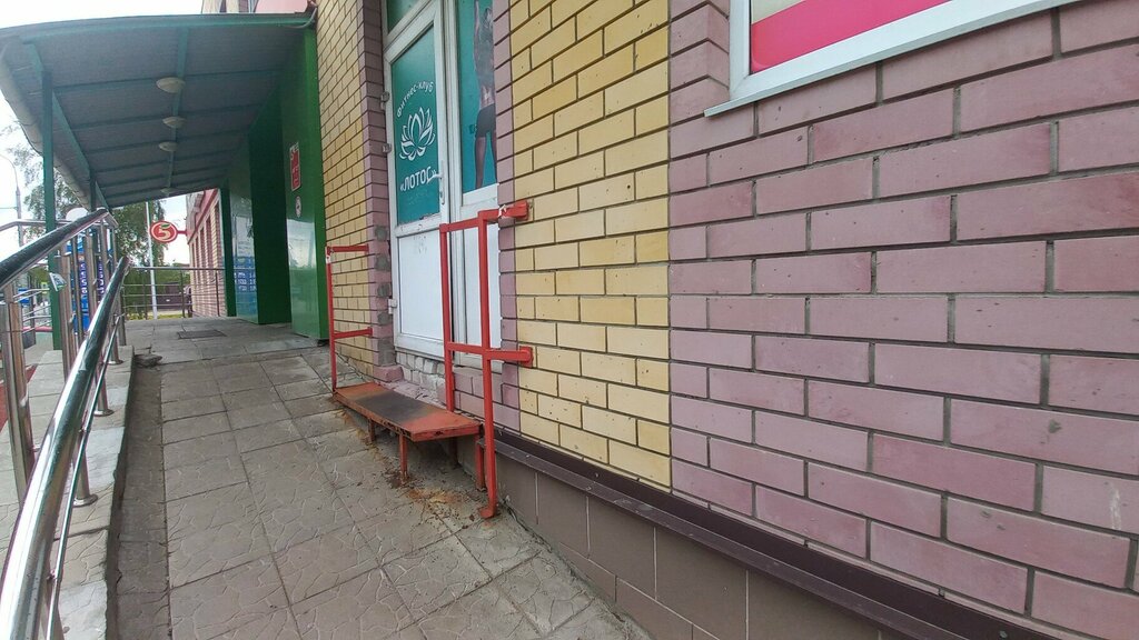 Güzellik salonu Ксениум, Dzerjinsk, foto