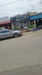 Mb shopping (Abidjan, Rue I164), elektronik eşya mağazaları  Abican'dan
