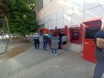 ATM (City of republican subordination Baku, Nizami district, 8th Kilometer Settlement, Gara Garayev Avenue, 127), atm'ler  Bakü'den