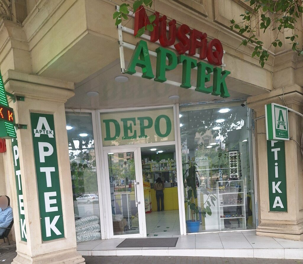 Eczaneler Depo Aptek, Bakü, foto