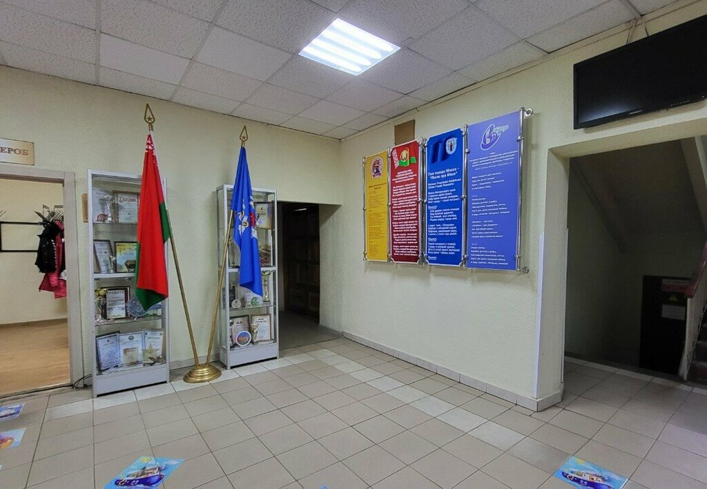 Yabancı dil kursları My easy English, Minsk, foto