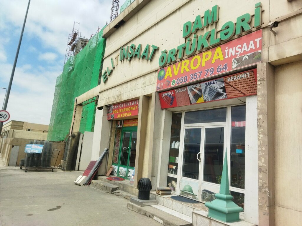 Yapı mağazası El İnşaat, Bakü, foto