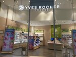 Yves Rocher (Qabanbaı Batyr dańǵyly No:62), kozmetik ve parfümeri mağazaları  Astana'dan