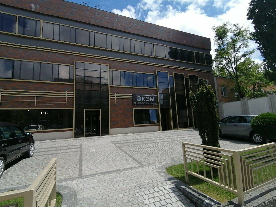 i̇nşaat firmaları Многопрофильная Строительная Компания, Krasnodar, foto