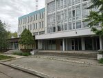 Trenwood (șoseaua Hânceşti No:61), kürk ve deri giyim mağazaları  Kişinev'den