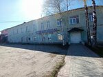 Antonio Banderos (ulitsa Potrebkooperatsii No:17), kuaförler  Kirov'dan