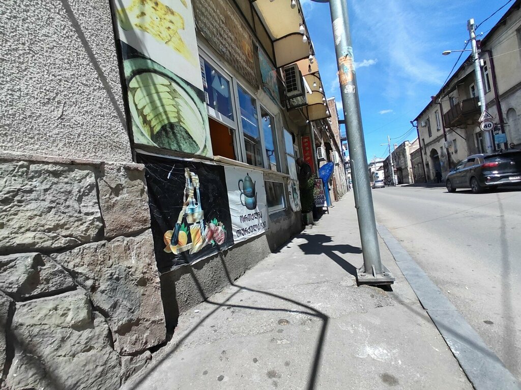 Ekmek fırını საცხობი, Tiflis, foto
