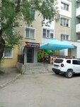 Alimentara (Moscova Boulevard No:15/6), market  Kişinev'den