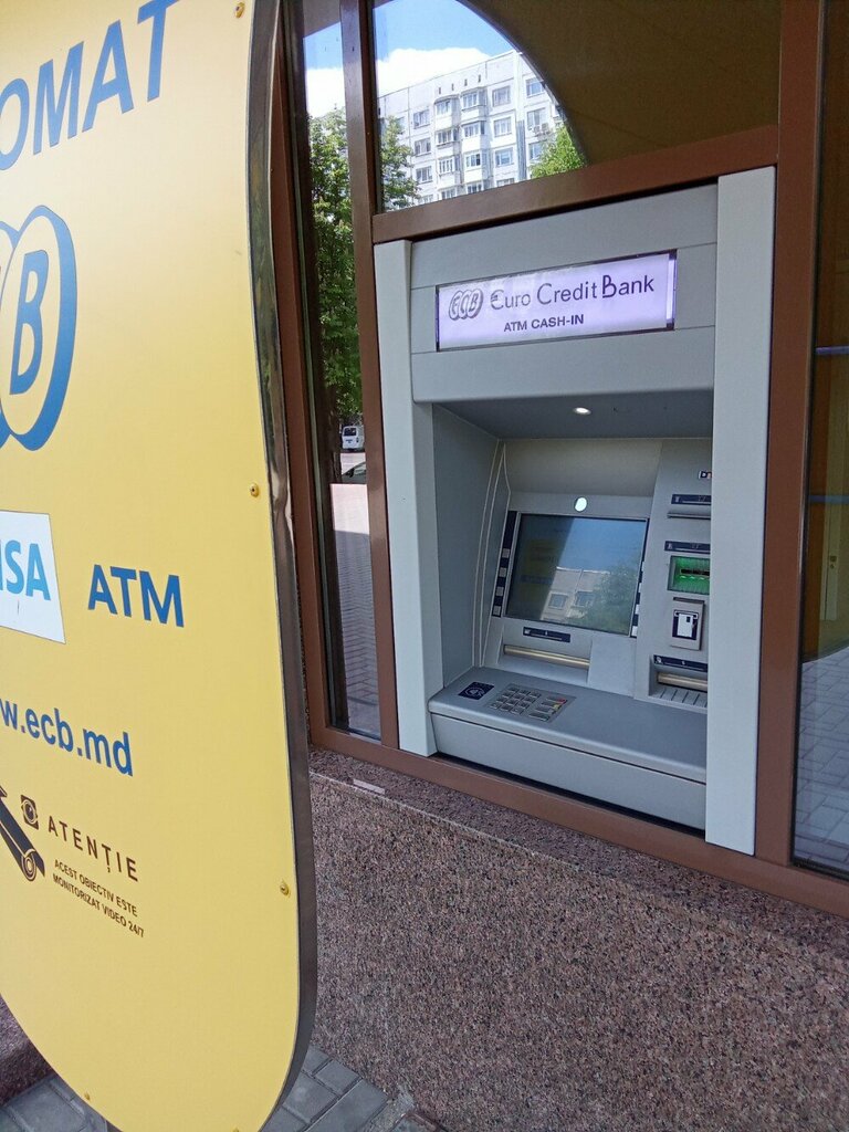 ATM'ler Ecb, Kişinev, foto