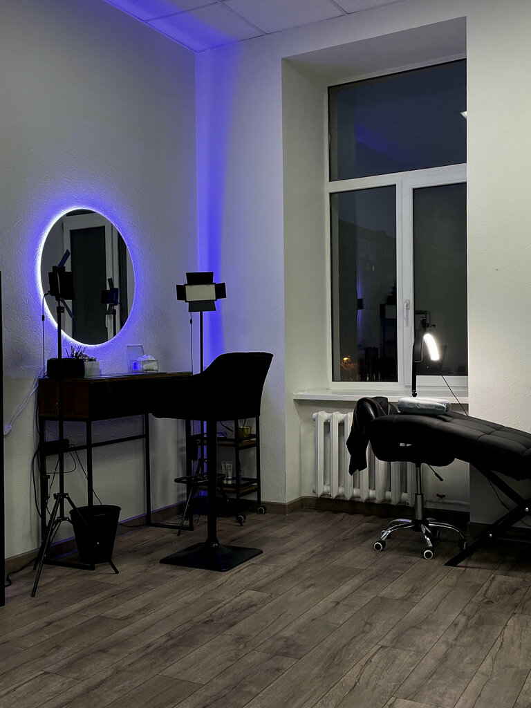 Kaş ve kirpik salonu На богатом, Samara, foto