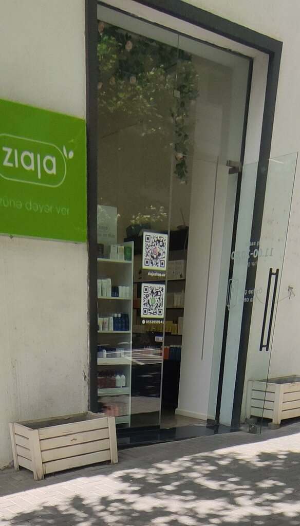 Kozmetik ve parfümeri mağazaları Ziaja, Bakü, foto
