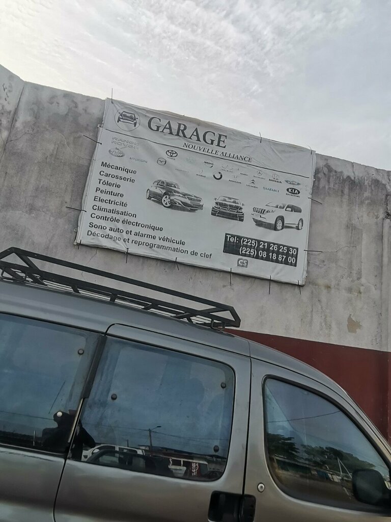 Garajlar Garage Sanan Nouvelle Alliance, Abican, foto