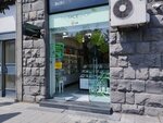 TheFaceShop (Mashtots Avenue No:39/12), kozmetik ve parfümeri mağazaları  Erivan'dan