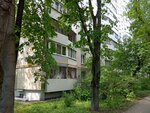 Yashma (Svobody Street No:81с4), i̇nşaat kooperatifleri  Moskova'dan
