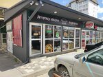 Chef nune (Dovatortsev Street No:84/6), ekmek fırını  Stavropol'dan