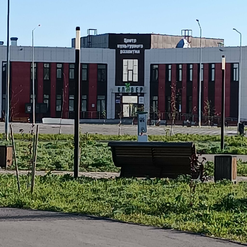 Kültür ve eğlence parkları сквер Молодежный, Kamensk‑Uralski, foto