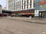 Piton Market (Narodniy Boulevard No:70), giyim mağazası  Belgorod'dan
