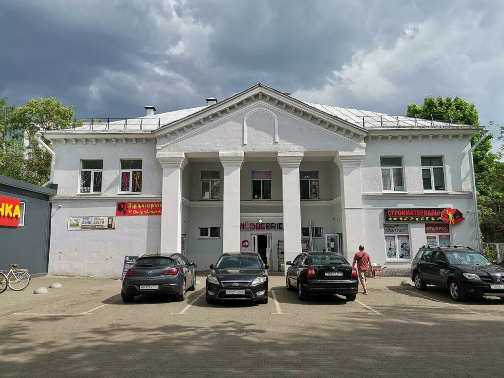 Masaj salonları Лайт, Moguilev, foto