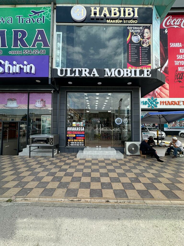 Cep telefonu aksesuarları Ultra Mobile, Mergilân, foto