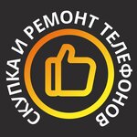 Skupka-remont telefonov (Latskova Street No:2), telefon tamir servisi  Jukovski'den
