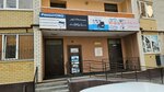 РемонтOrg (Tukhachevskogo Street No:26/5), bilgisayar teknik servisleri  Stavropol'dan
