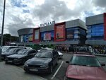 Bag World (Qabanbay Batyr Street No:45), çanta ve valiz mağazaları  Taldıkorgan'dan