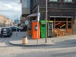ИзиПей (Hovhannes Shiraz Street No:20), ödeme terminali  Gümrü'den