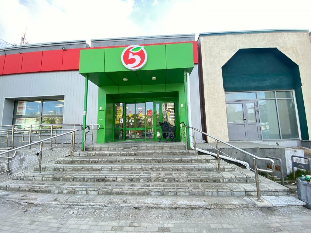 Kahve otomatı Кофейный автомат, Yekaterinburg, foto