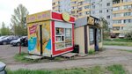 Инмарко (Omsk, 6-y mikrorayon, Zelyony bulvar), dondurmacılar  Omsk'tan