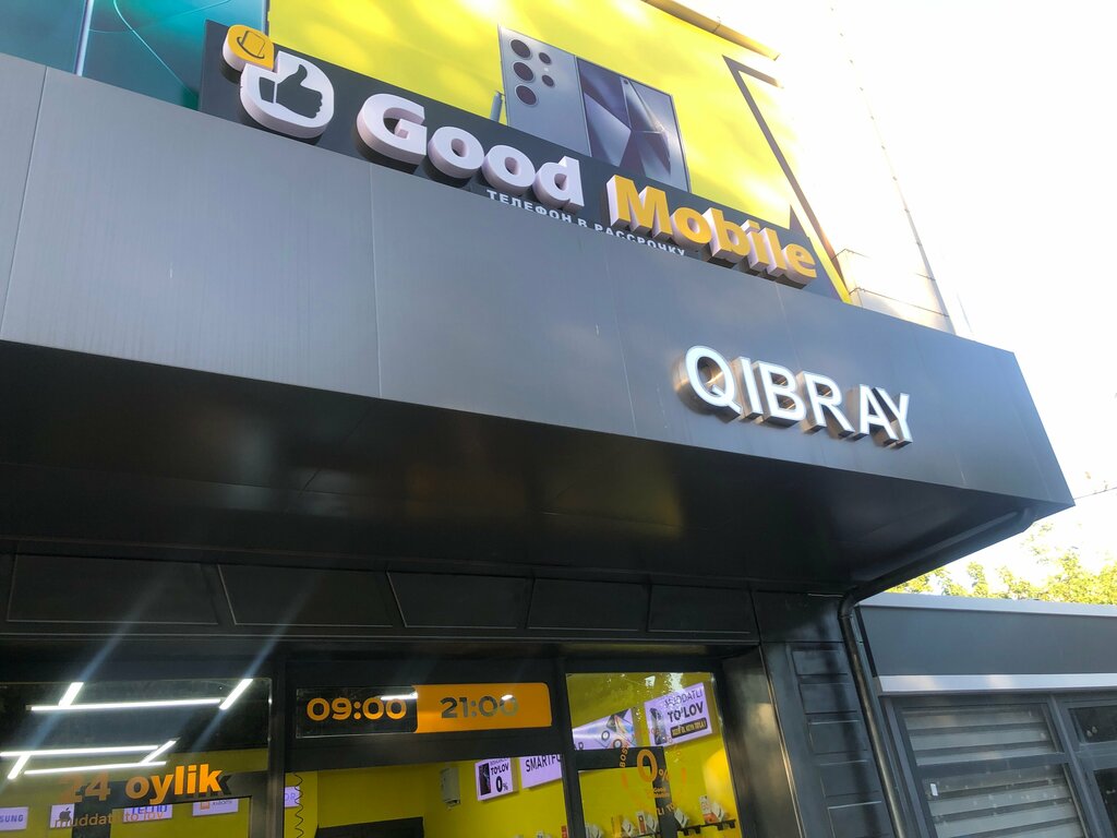 Cep telefonu aksesuarları ГудМобайл, Taşkent eyaleti, foto