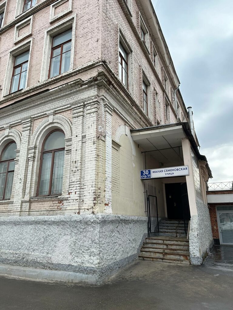 Klima satışı Slimclimat, Moskova, foto