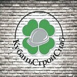 КубаньСтройСнаб (Seleznev Street No:50), betonarme  Krasnodar'dan