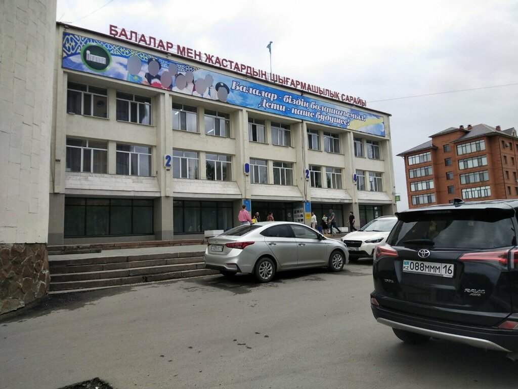 Spor kulüpleri Nomad Mma, Semey, foto