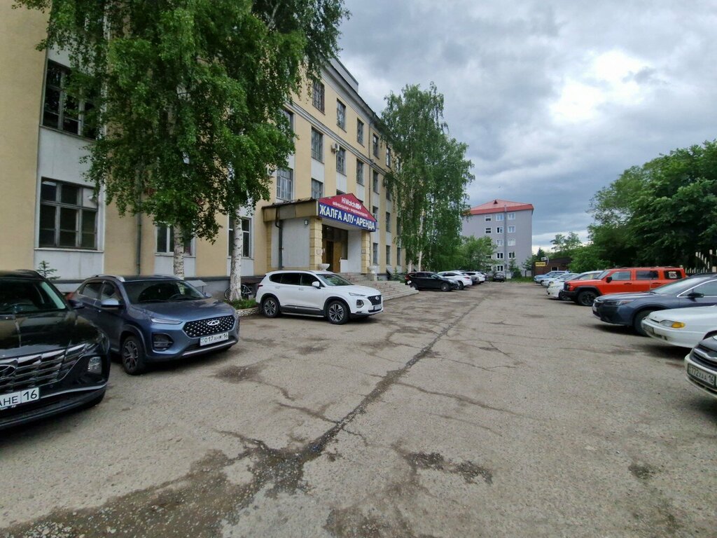 Isıtma sistemleri ve ekipmanları TeploVentService, Öskemen (Ust‑Kamenogorsk), foto