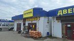 Мастеровъ (Chelyabinskaya ulitsa No:29/147), montaj çalışmaları  Irkutsk'tan