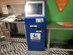 Citypay (ulitsa Totmina No:19Г, mikrorayon Severo-Zapadny), ödeme terminali  Krasnoyarsk'tan