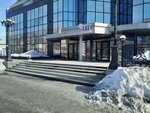 Пион (Lenina Avenue No:85), düğün, toplantı salonu  Magnitogorsk'tan