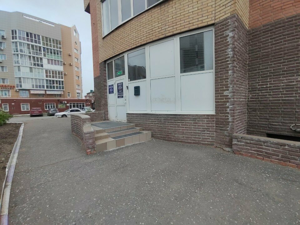 Hurda metal alımı Лом55, Omsk, foto