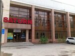 Prime (Kúıshi Dına kóshesi No:29/1), dans okulları  Astana'dan