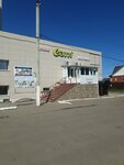 Satti (Soltústik Qazaqstan oblysy, Petropavl qalalyq ákimdigi), market  Petropavl'dan (Petropavlovsk'tan)
