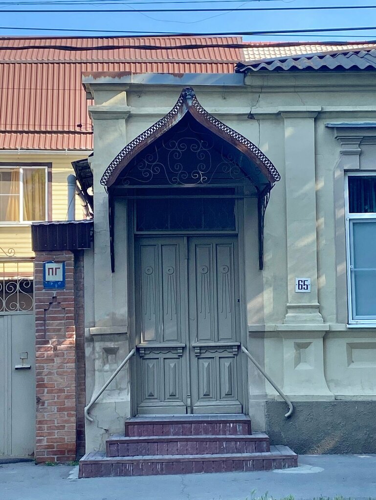 Turistik yerler Жилой дом А.К. Денискина, Rostov‑na‑Donu, foto