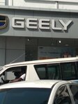 Geely (Luanda, Rua Cirilo da Conceição Silva), otomobil satış galerileri  Loanda'dan