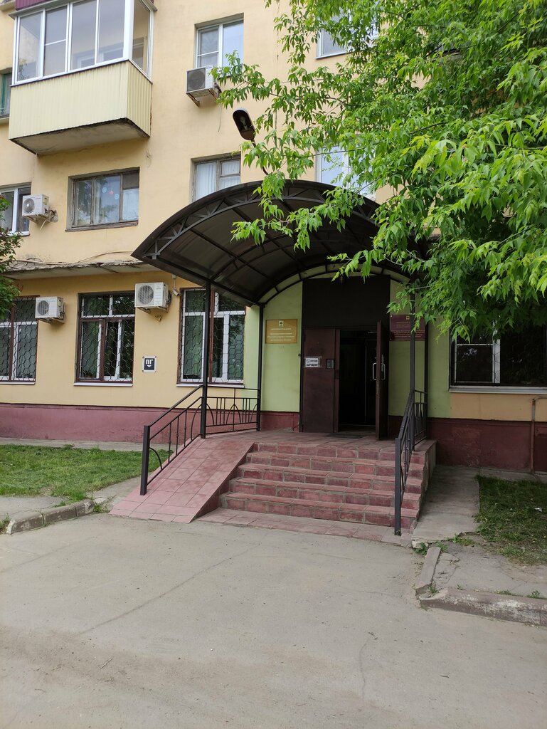 Baskı hizmetleri Мой город Липецк, Lipetsk, foto